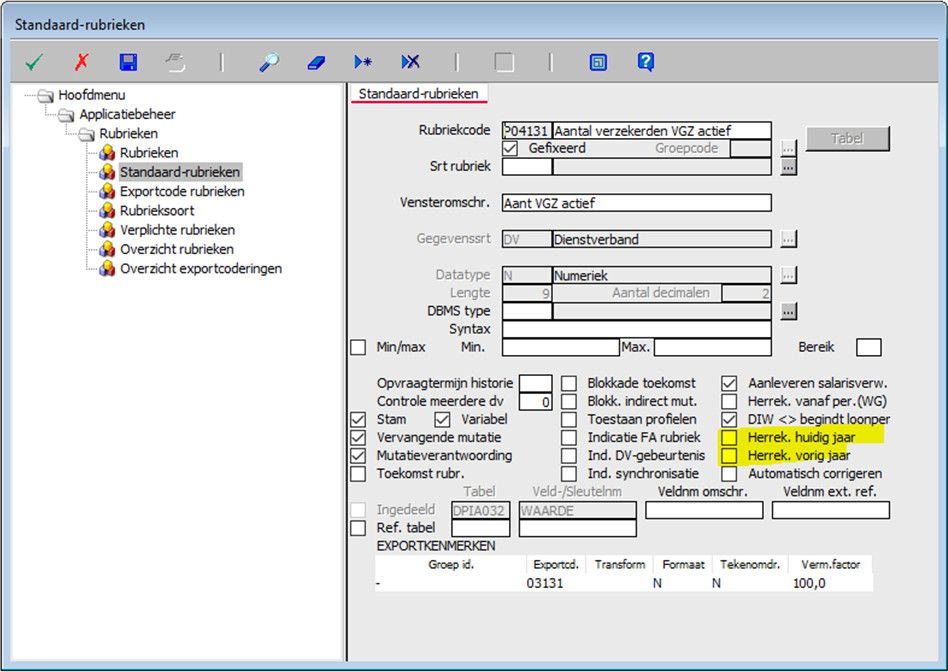 HR Core Beaufort 2023-03 (Upgrade 32) - Visma Community